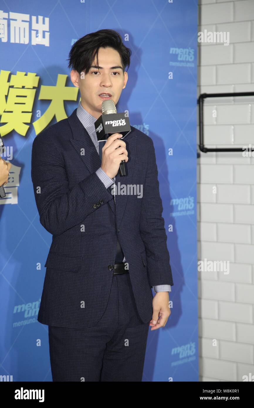 Taiwanese actor Vic Zhou speaks at a press conference for the 2015 Men ...