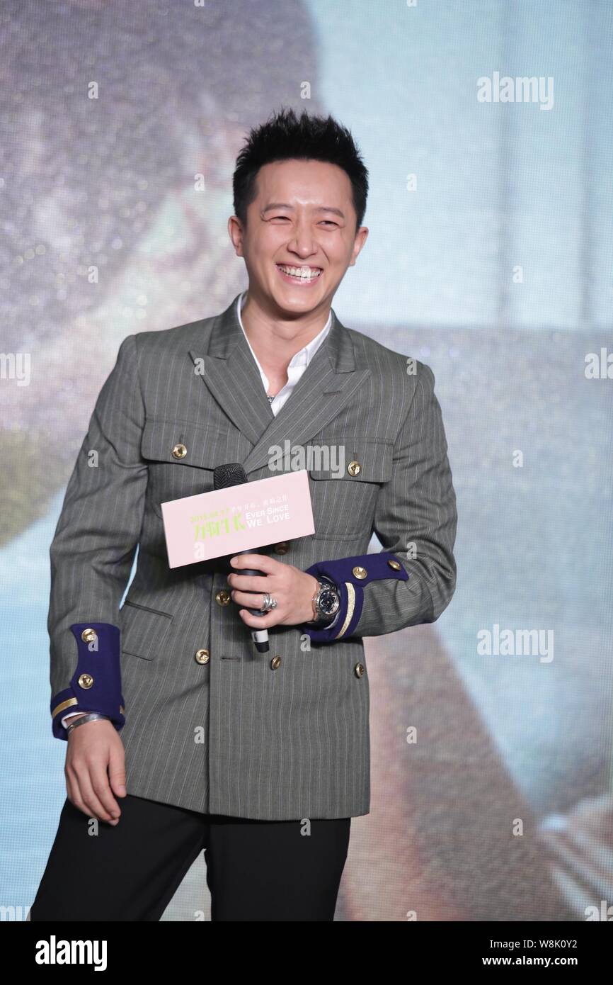 Chinese actor Han Geng smiles during a premiere for his new movie "Ever ...