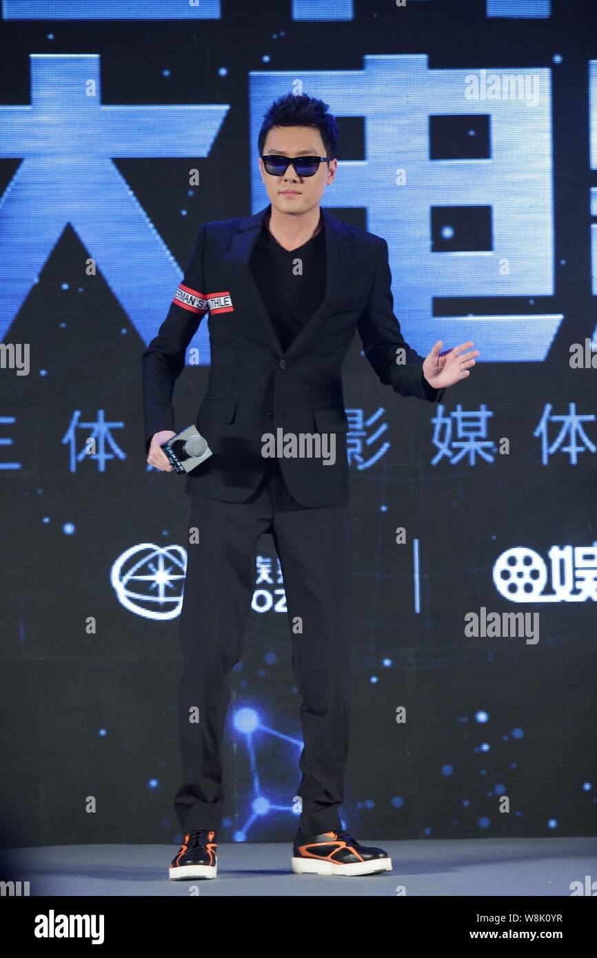 Feng Shao Feng Body