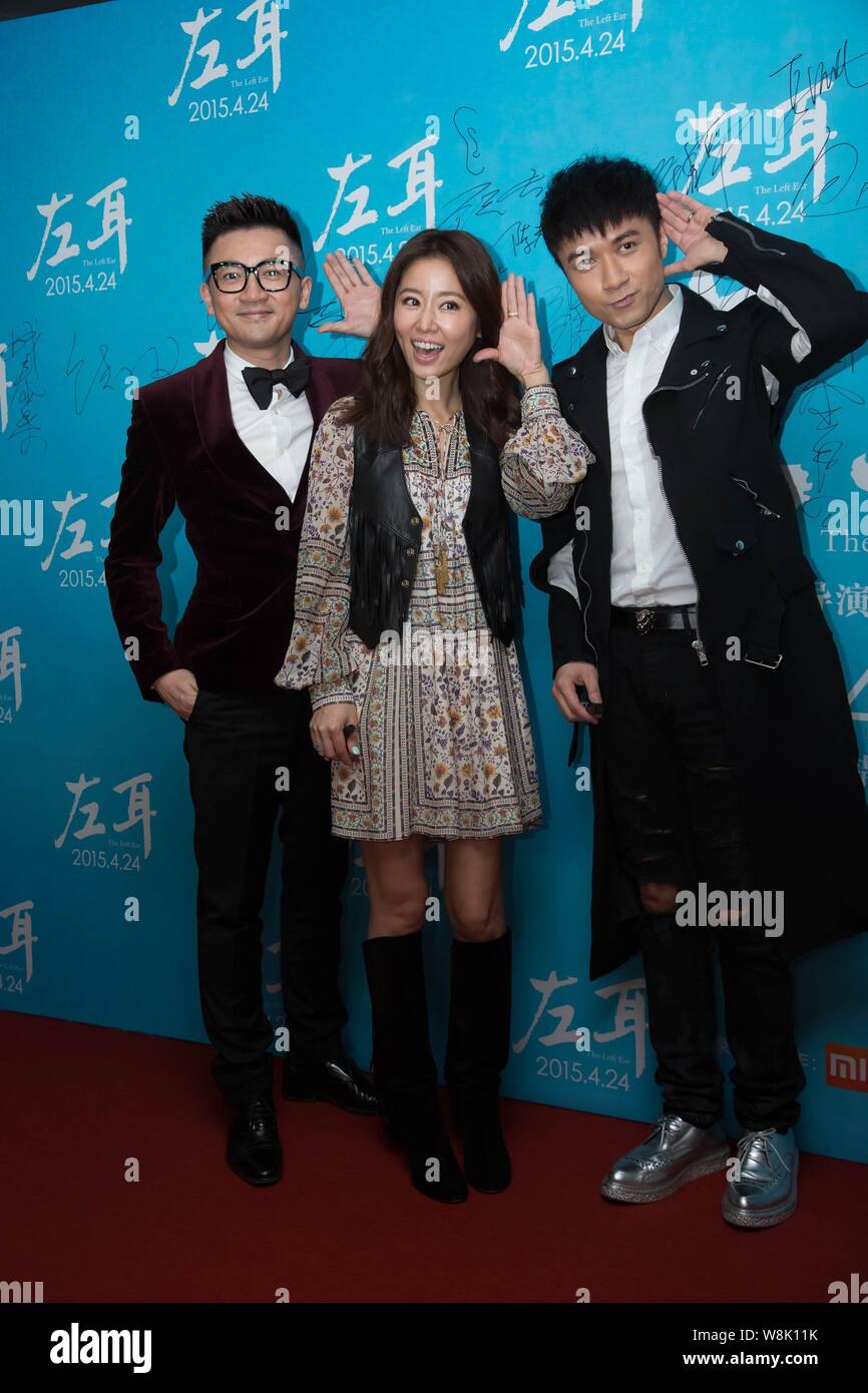 Alec Su Ruby Lin