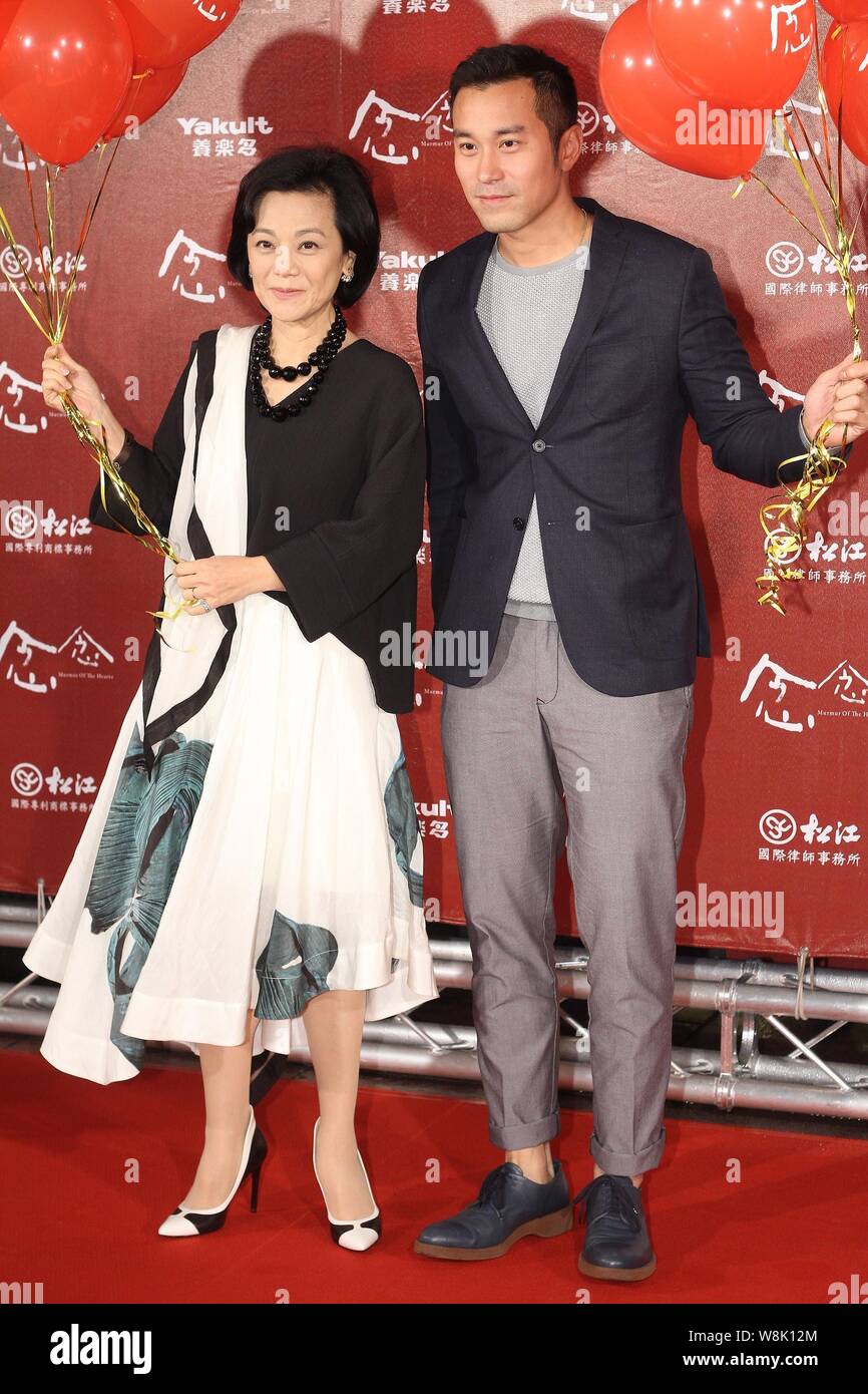 Taiwanese director Sylvia Chang, left, and actor Joseph Chang pose at ...