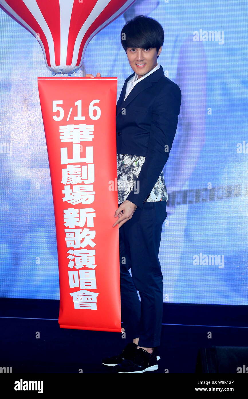 Taiwanese singer Kenji Wu poses at a press conference for his new music ...