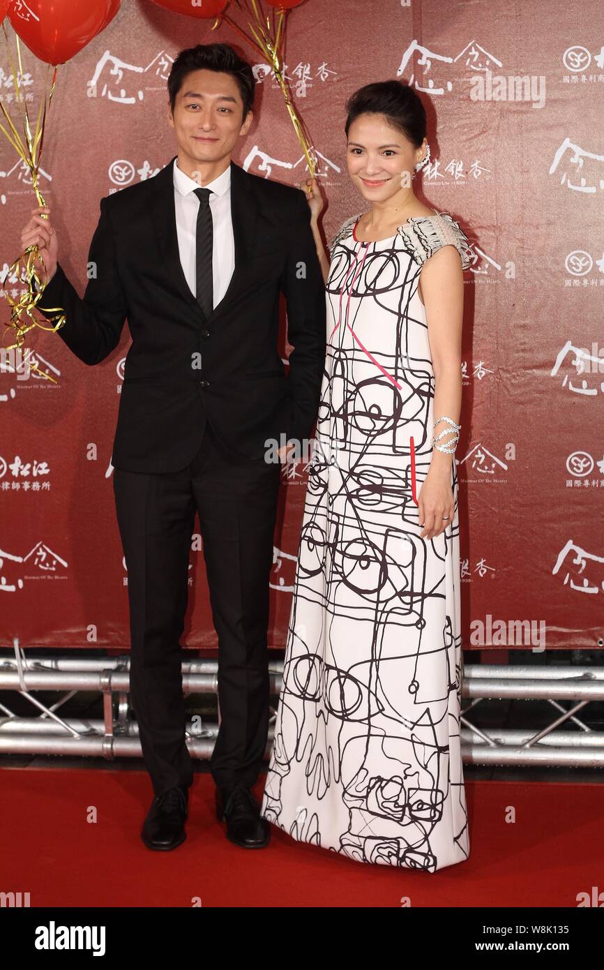 Malaysian actress Angelica Lee, right, and Taiwanese actor Lawrence Ko ...