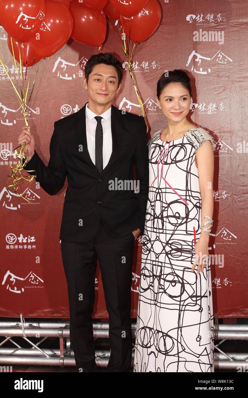 Actress angelica lee hi-res stock photography and images - Alamy