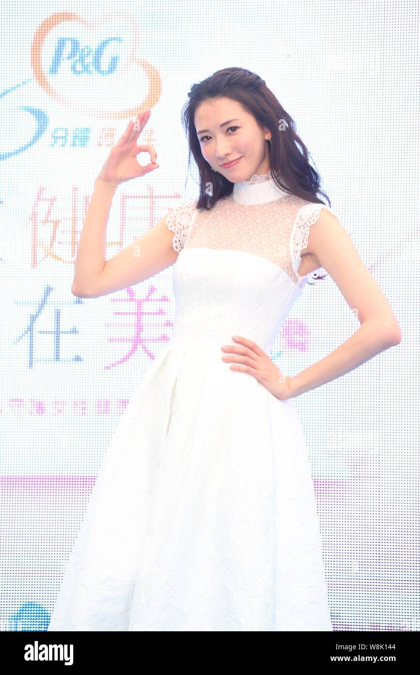 In taipei china hi-res stock photography and images - Alamy