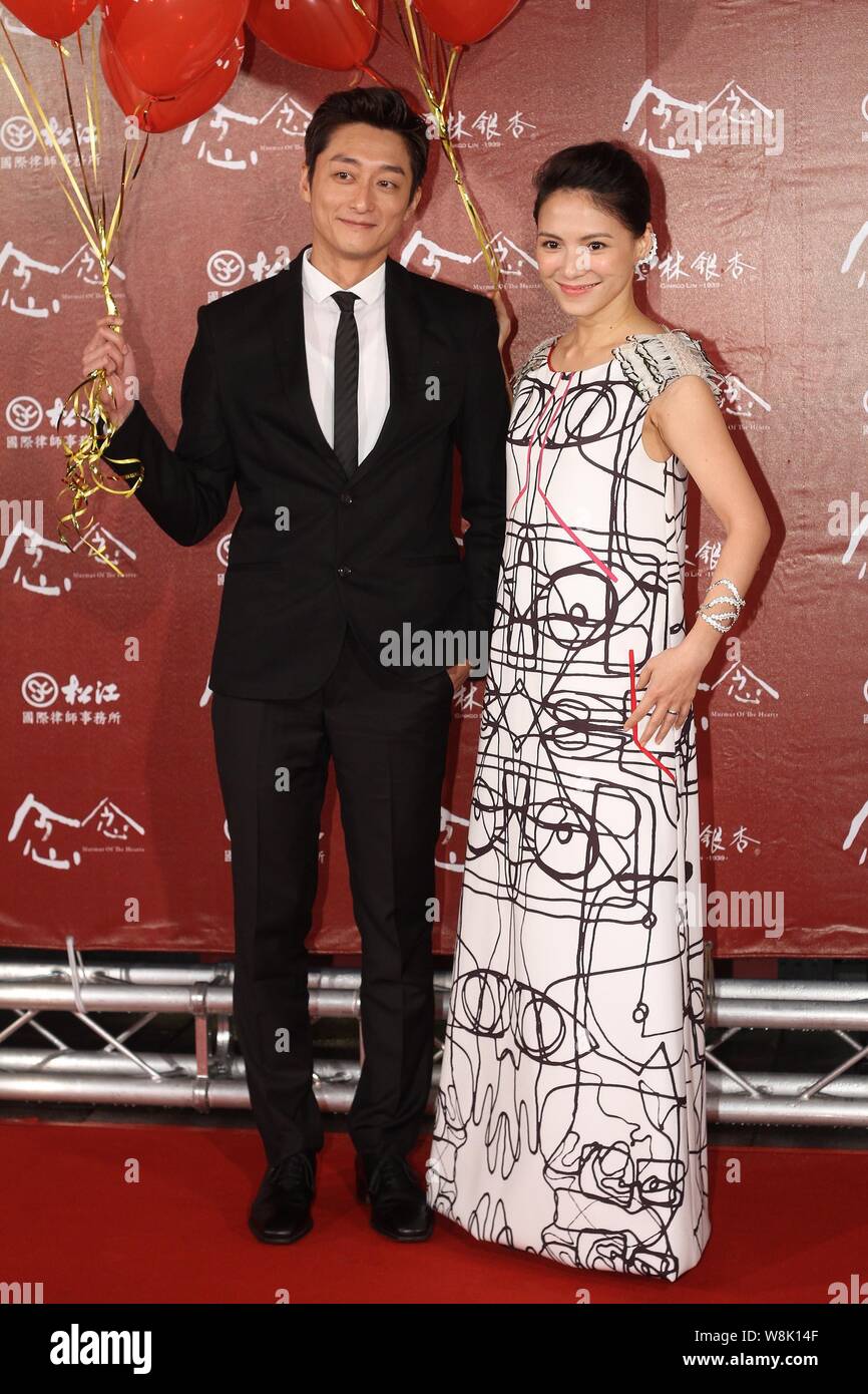 Malaysian actress Angelica Lee, right, and Taiwanese actor Lawrence Ko ...