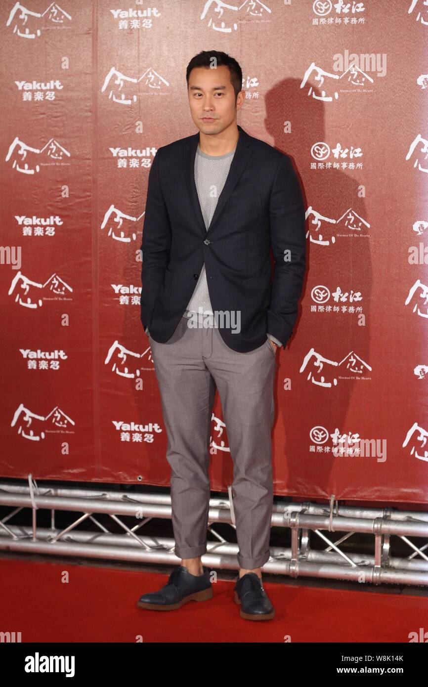 Taiwanese actor Joseph Chang poses at the premiere for his new movie ...