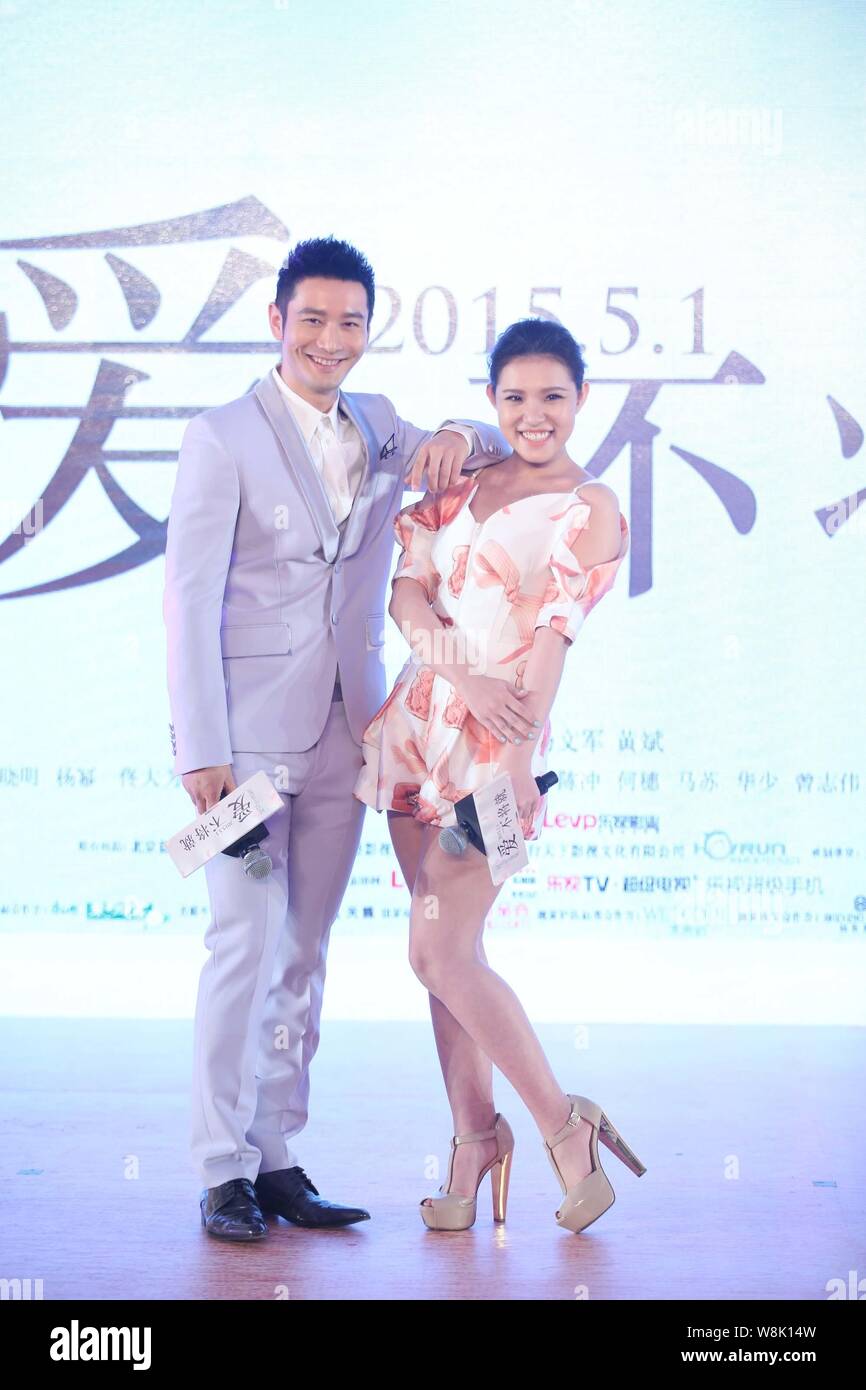 Chinese actor Huang Xiaoming, left, and Taiwanese actress Evonne Sie ...