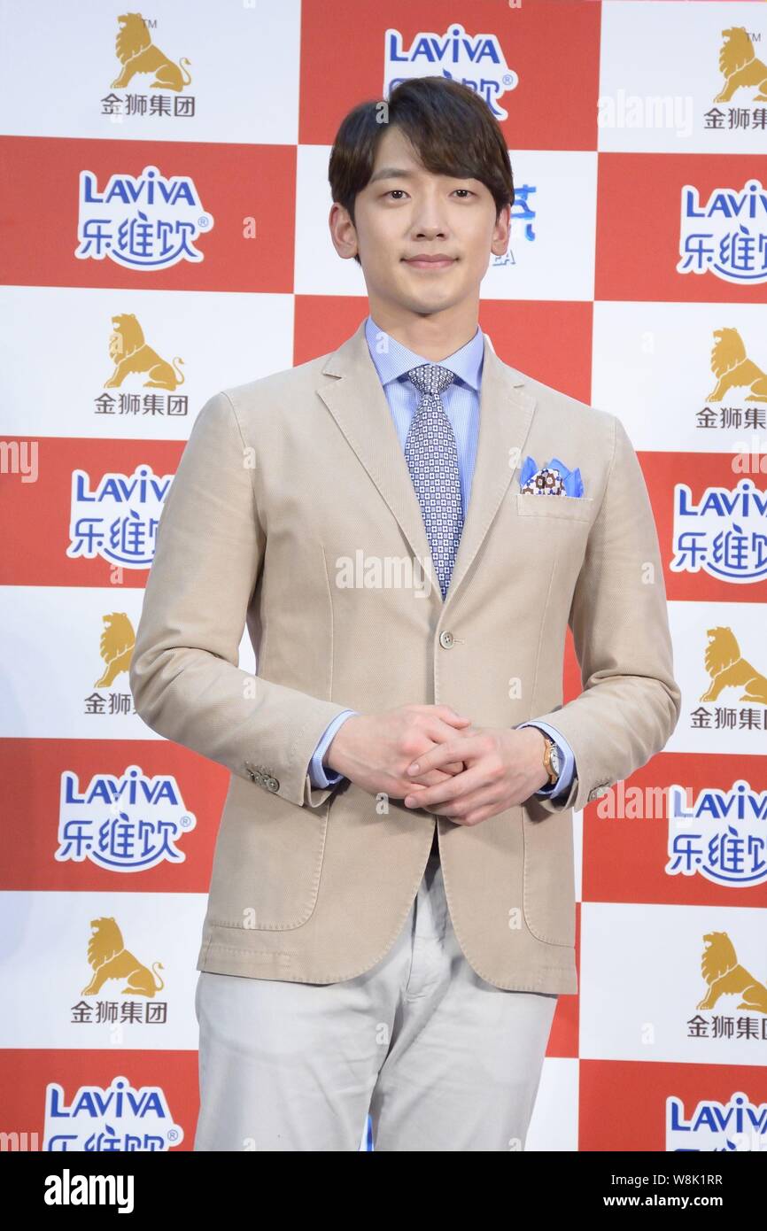 South Korean actor and singer Rain poses during a promotional event for ...