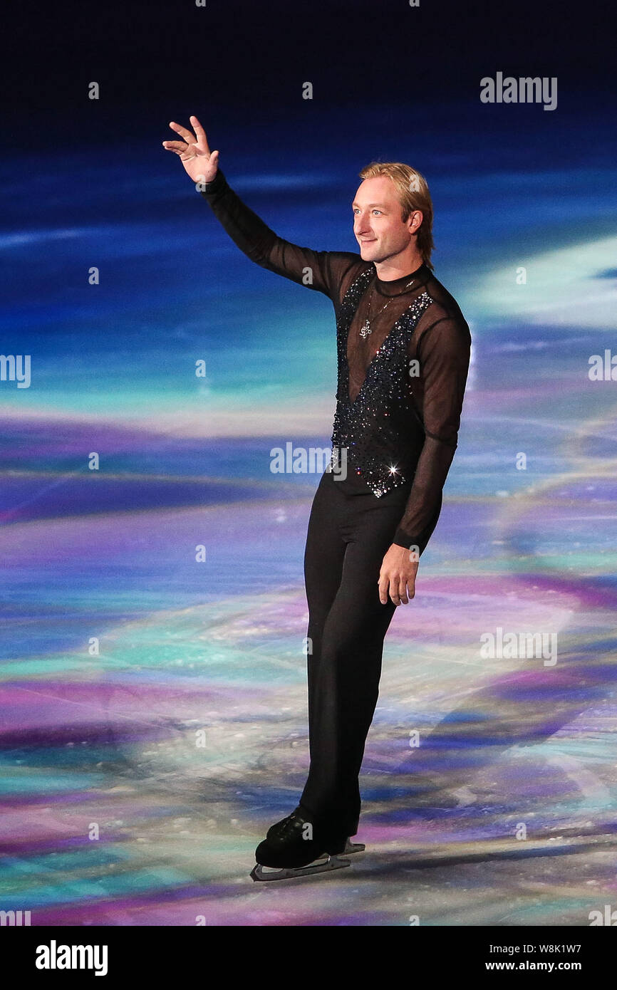 Russian figure skater Evgeni Viktorovich Plushenko performs at the ...