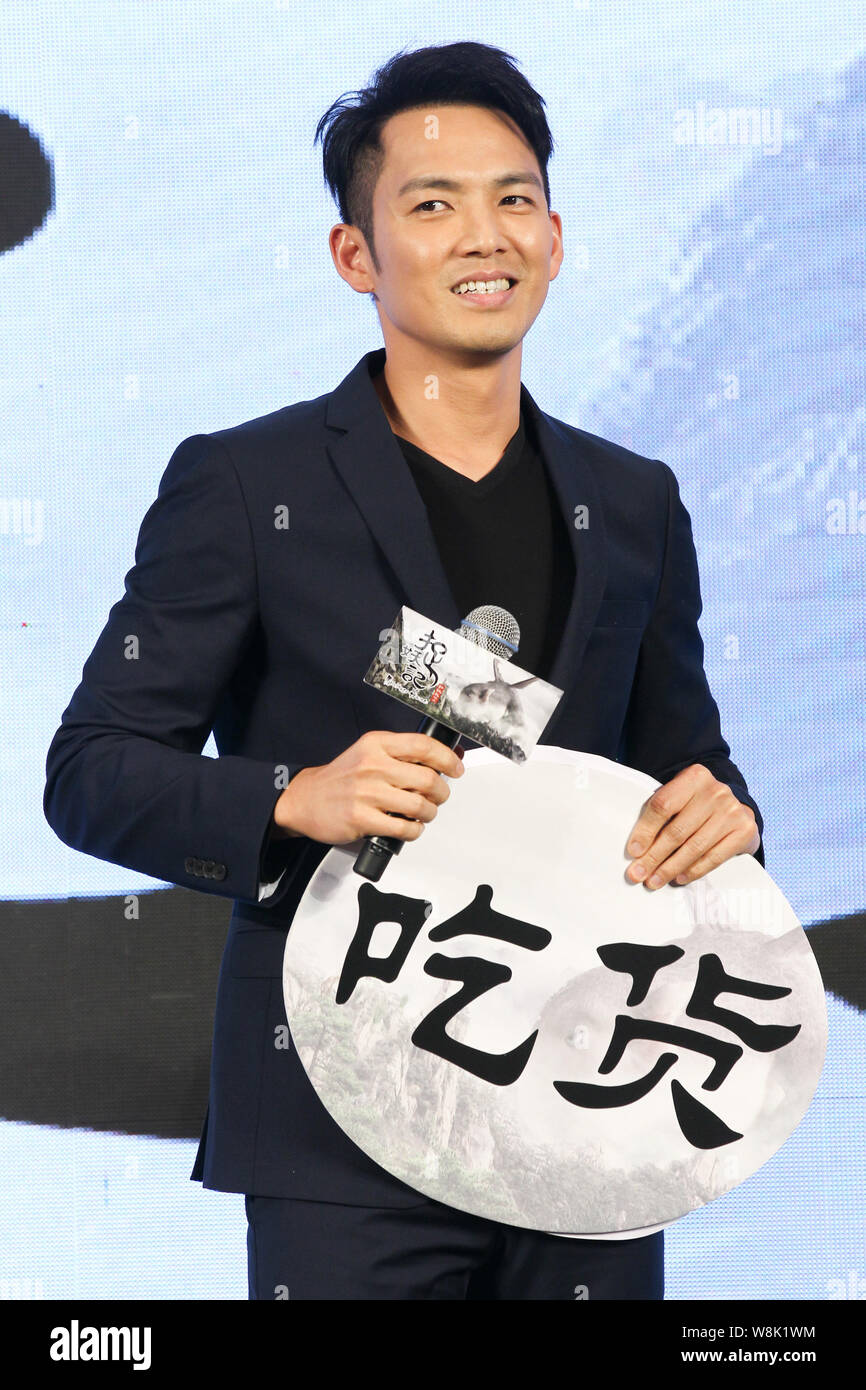 Hong Kong actor Wallace Chung poses during a press conference for his ...