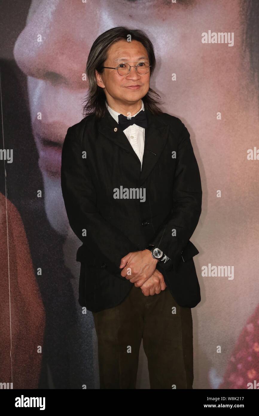 2015 hong kong taiwan director hi-res stock photography and images - Alamy