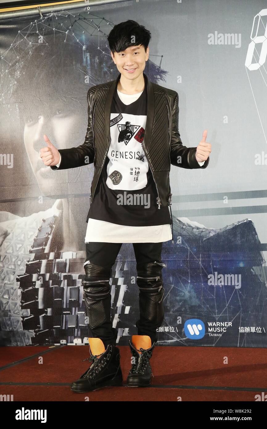 Singaporean singer JJ Lin poses at a celebration party for his concert ...