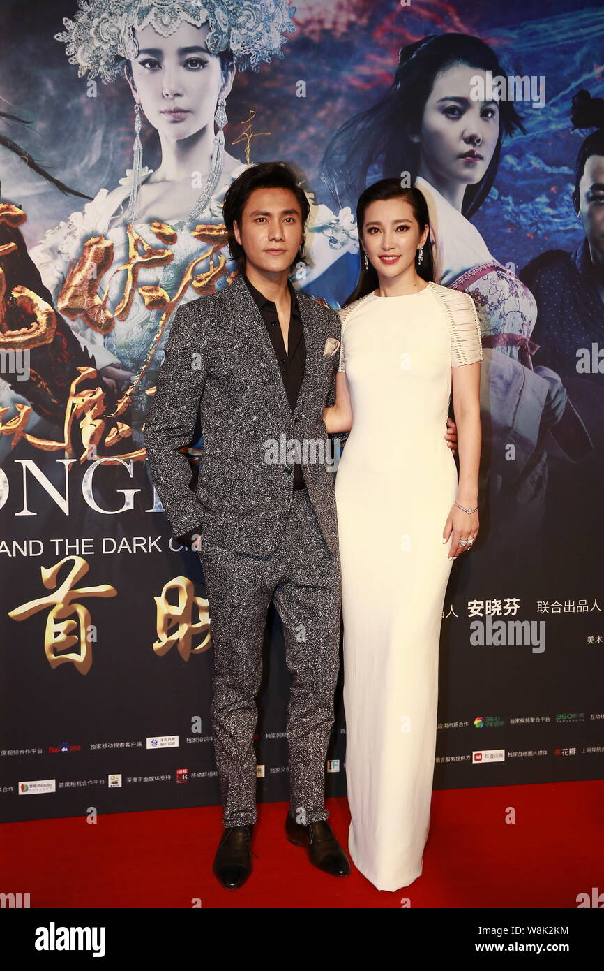 Chinese actress Li Bingbing, right, and actor Chen Kun pose on the red ...