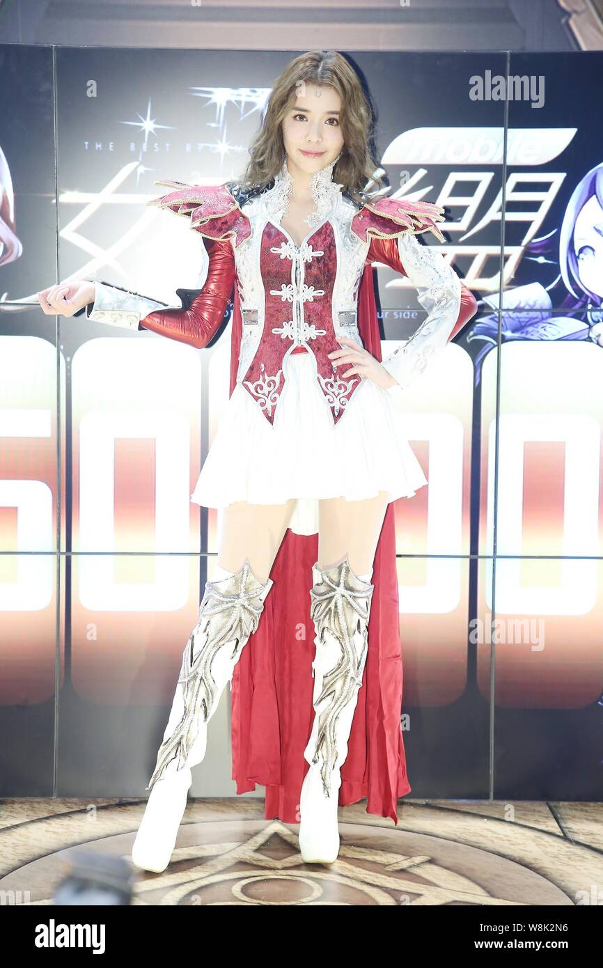 Tia li hi-res stock photography and images - Alamy