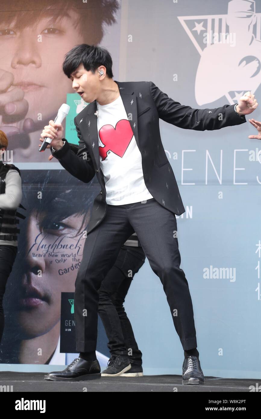 Jj lin album hi-res stock photography and images - Alamy