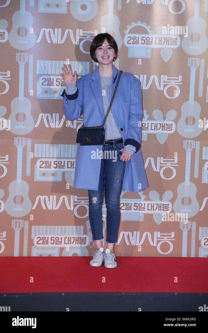 South Korean actress Seo Eun-chae poses on the red carpet as she ...