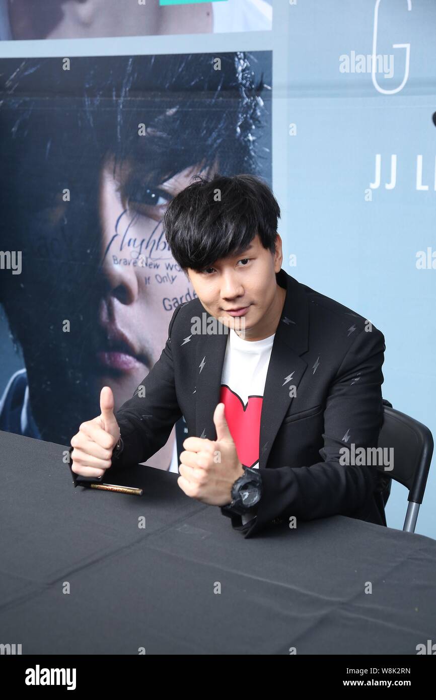 Jj lin album hi-res stock photography and images - Alamy