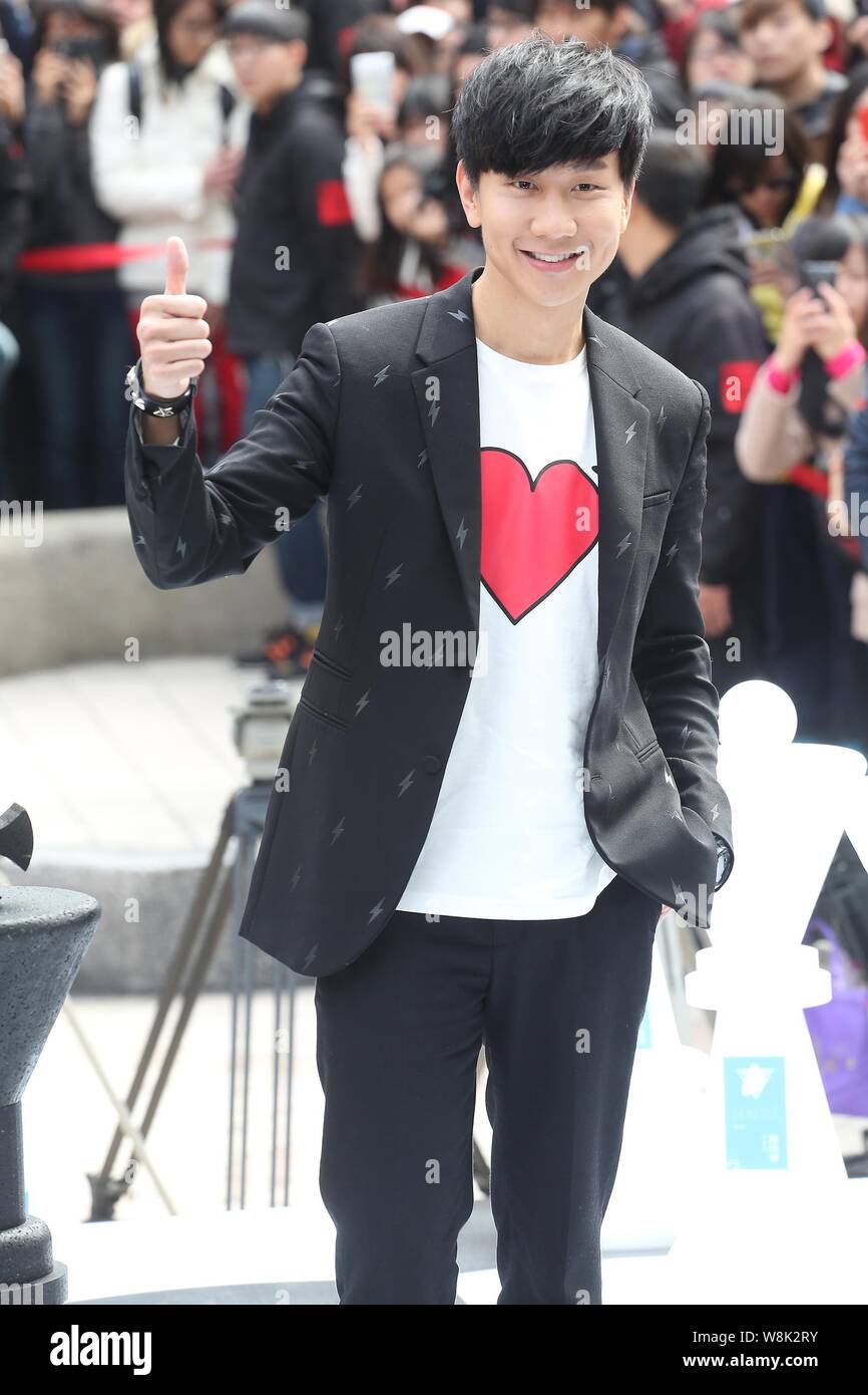 Jj lin album hi-res stock photography and images - Alamy