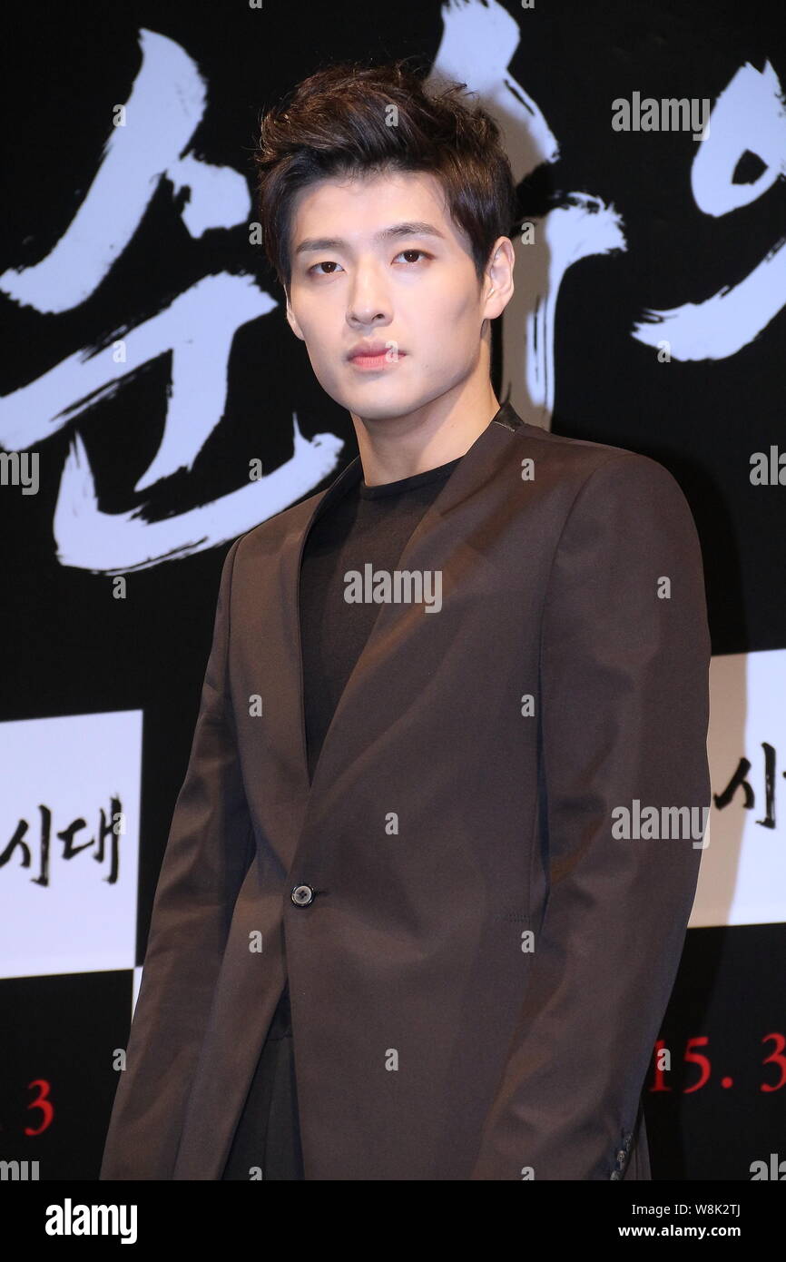 South Korean actor Kang Ha-neul poses during a press conference for his ...