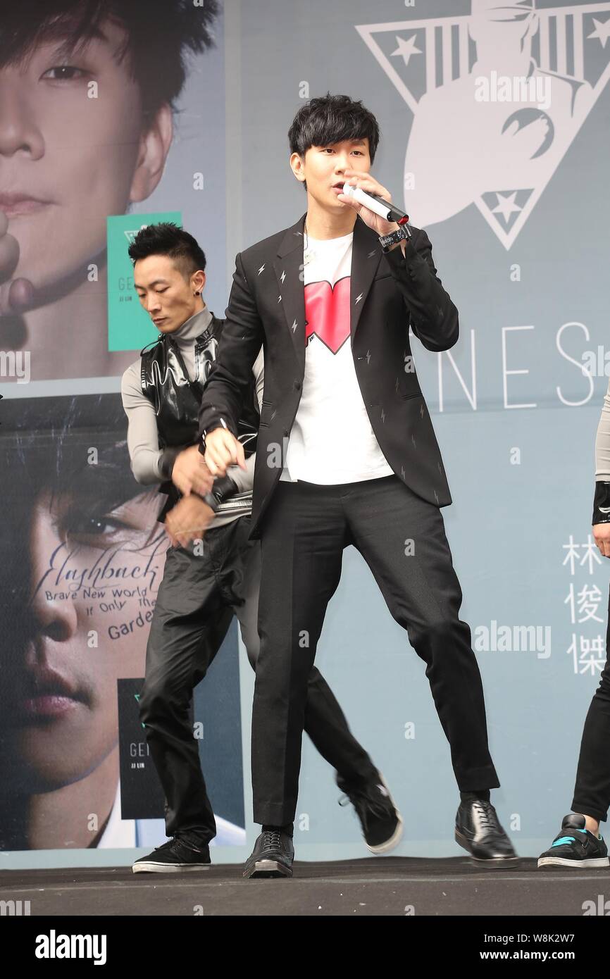 Jj lin album hi-res stock photography and images - Alamy