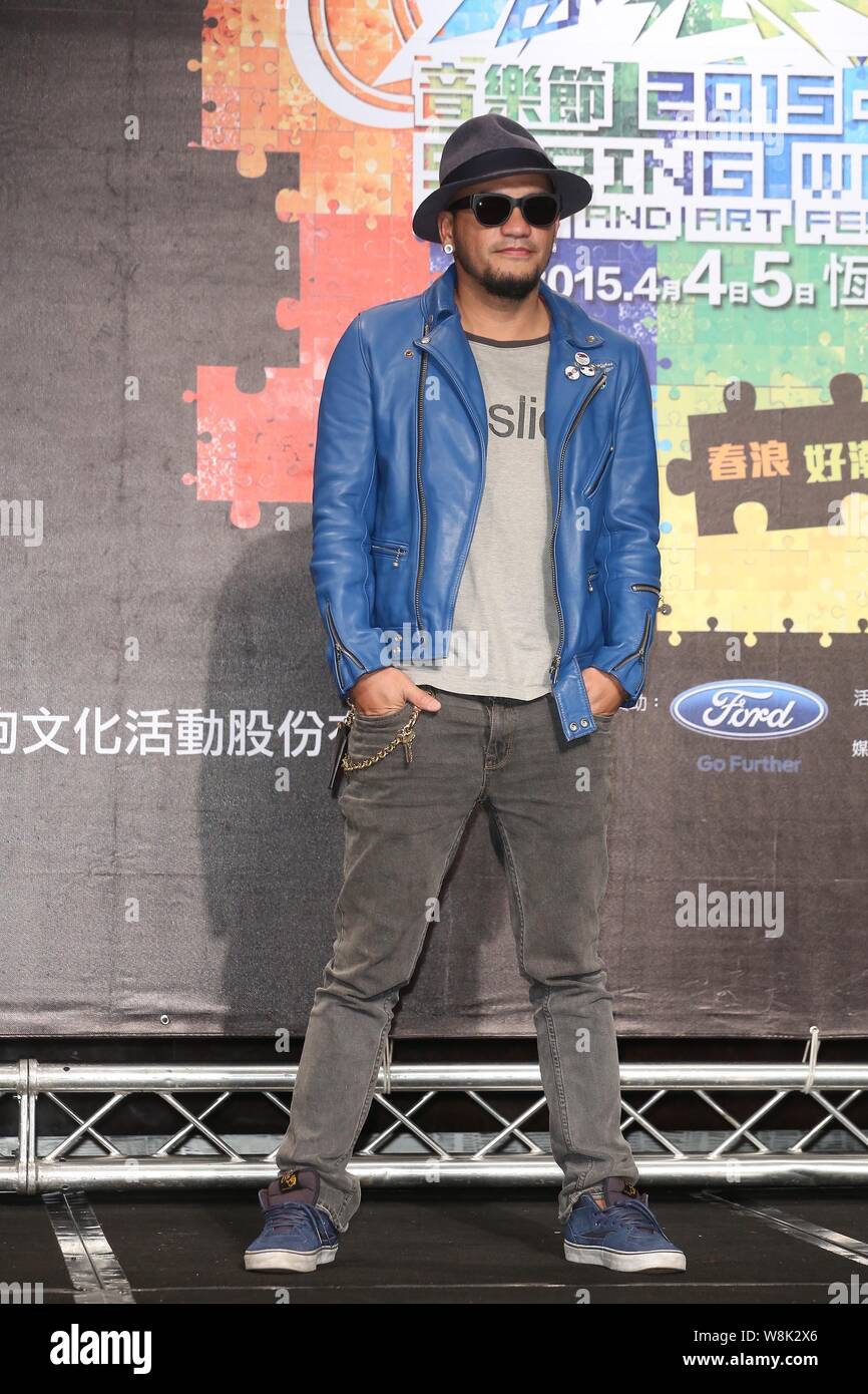 Chen yue hi-res stock photography and images - Alamy