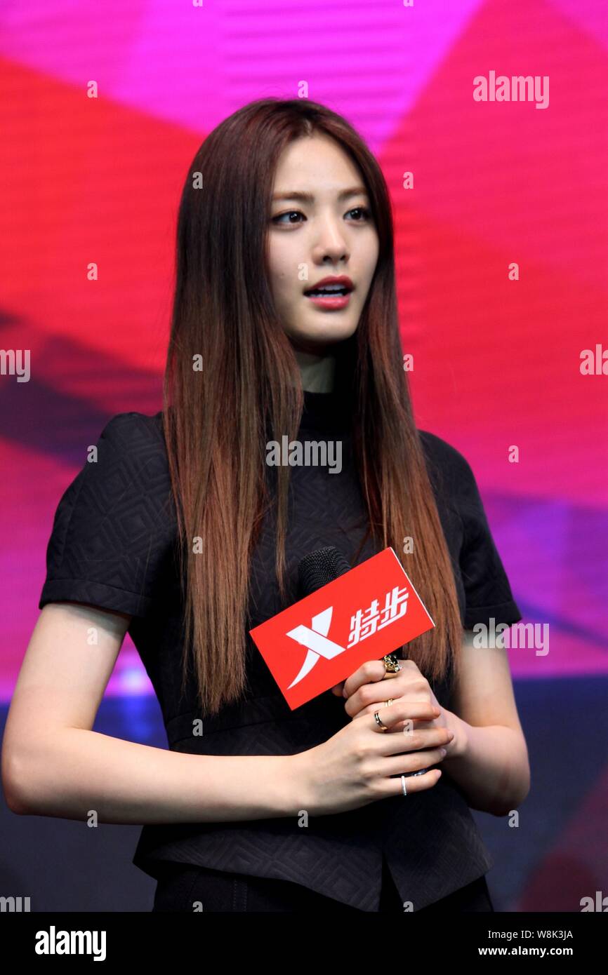 South Korean model and singer Im Jin-ah, better known by her stage name ...