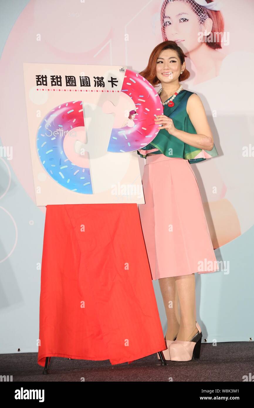 Selina Jen of Taiwanese girl group S.H.E poses during a press ...