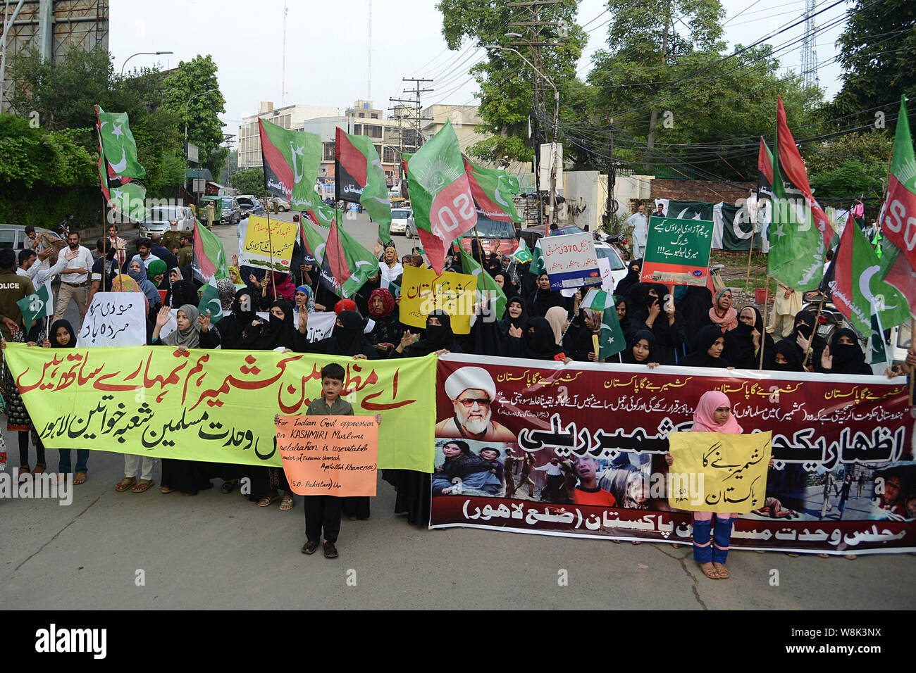Majlis wahdat ul muslimeen hi-res stock photography and images - Alamy