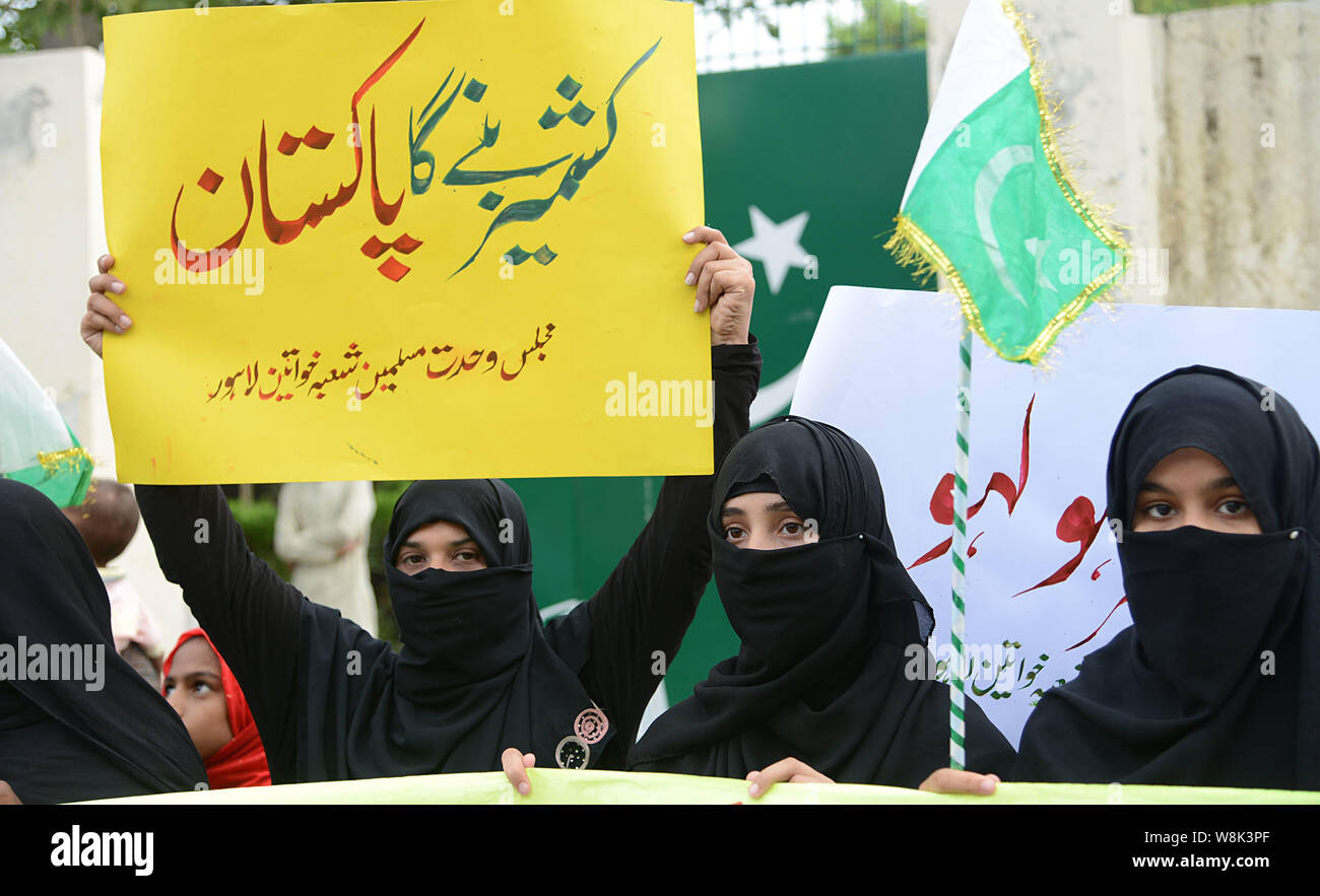 Majlis wahdat ul muslimeen hi-res stock photography and images - Alamy