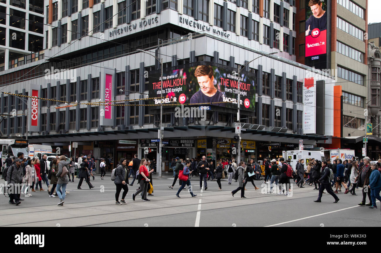 Drama Channel High Resolution Stock Photography and Images - Alamy