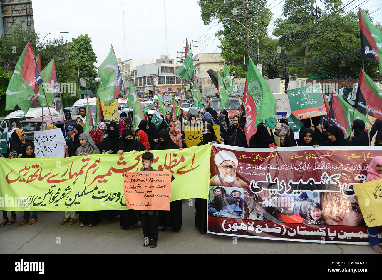 Majlis wahdat ul muslimeen hi-res stock photography and images - Alamy