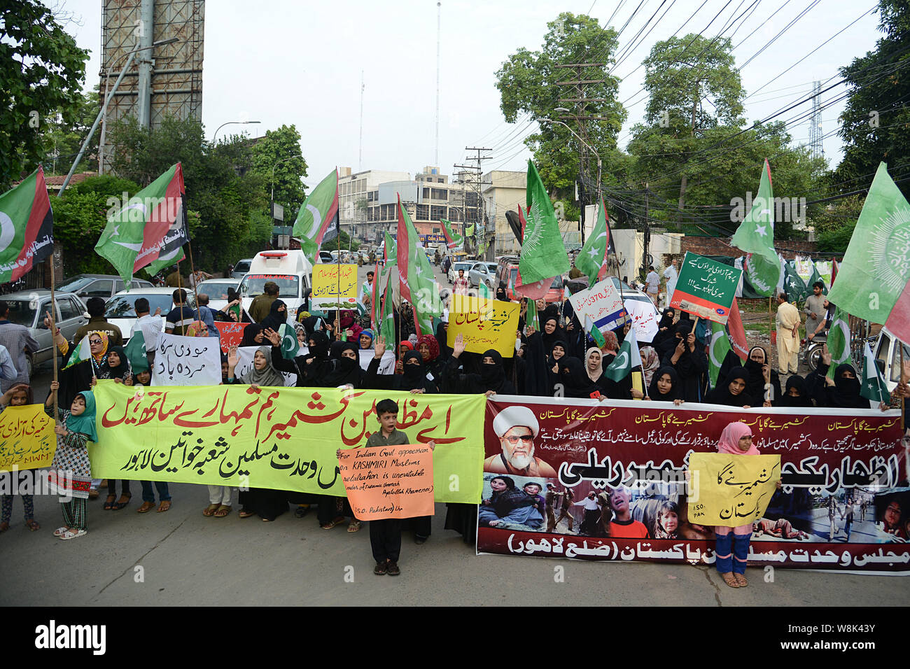 Wahdat hi-res stock photography and images - Alamy