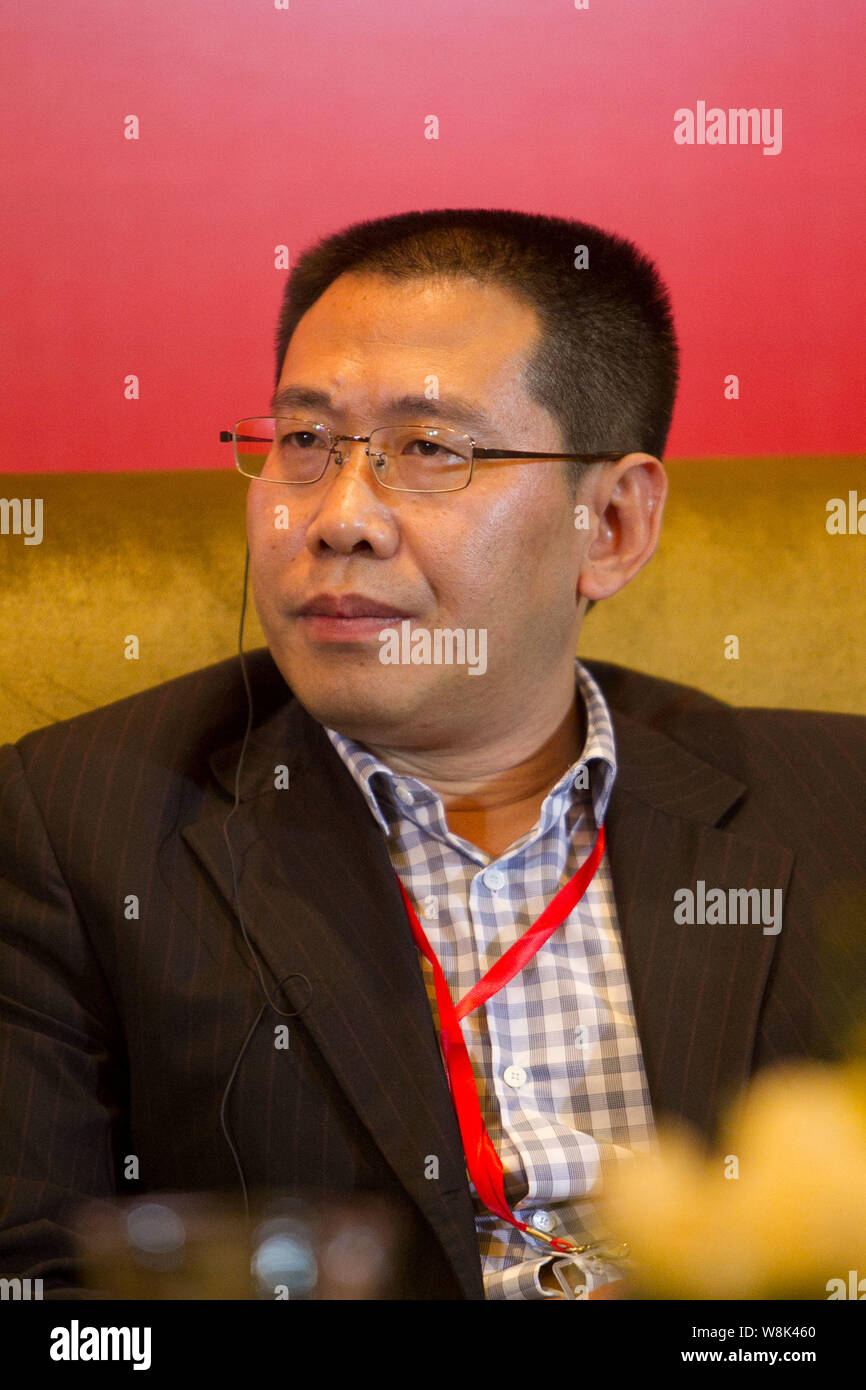 Lu feng hi-res stock photography and images - Alamy