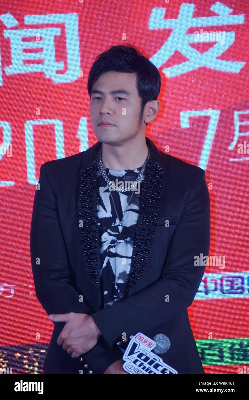Taiwanese singer Jay Chou attends a press conference for Season 4 of ...