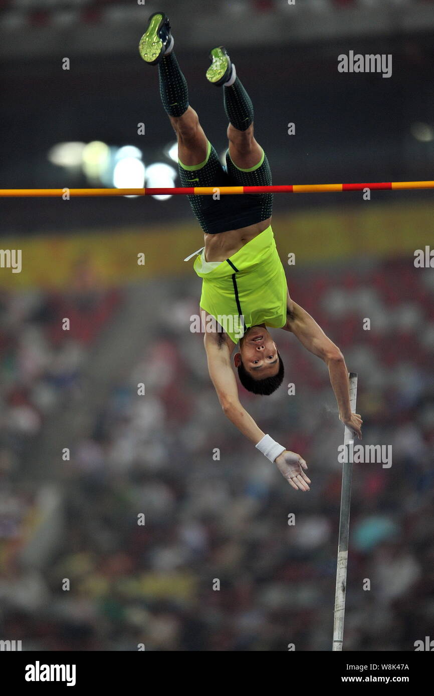 Mens Pole Vault High Resolution Stock Photography and Images - Alamy