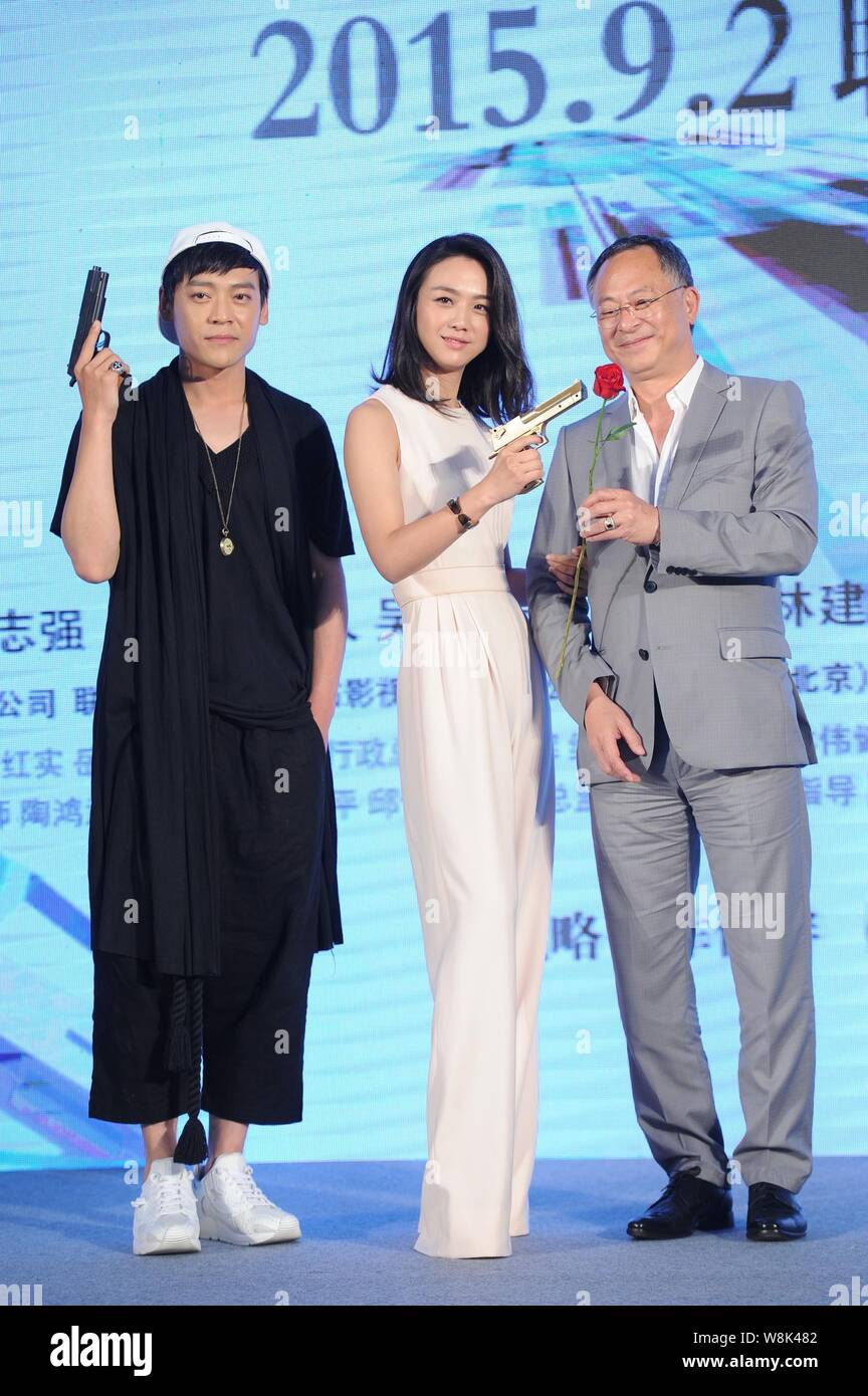 (From left) Chinese actor Wang Ziyi, actress Tang Wei and Hong Kong ...