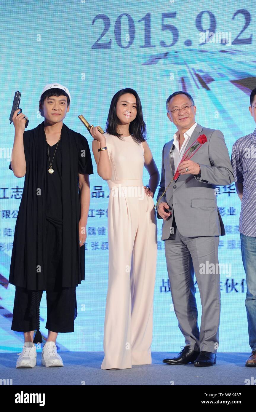(From left) Chinese actor Wang Ziyi, actress Tang Wei and Hong Kong ...