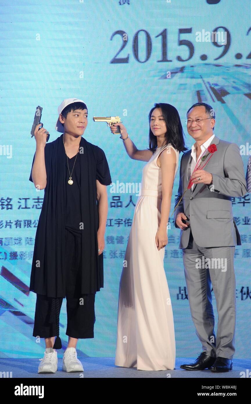 (From left) Chinese actor Wang Ziyi, actress Tang Wei and Hong Kong ...