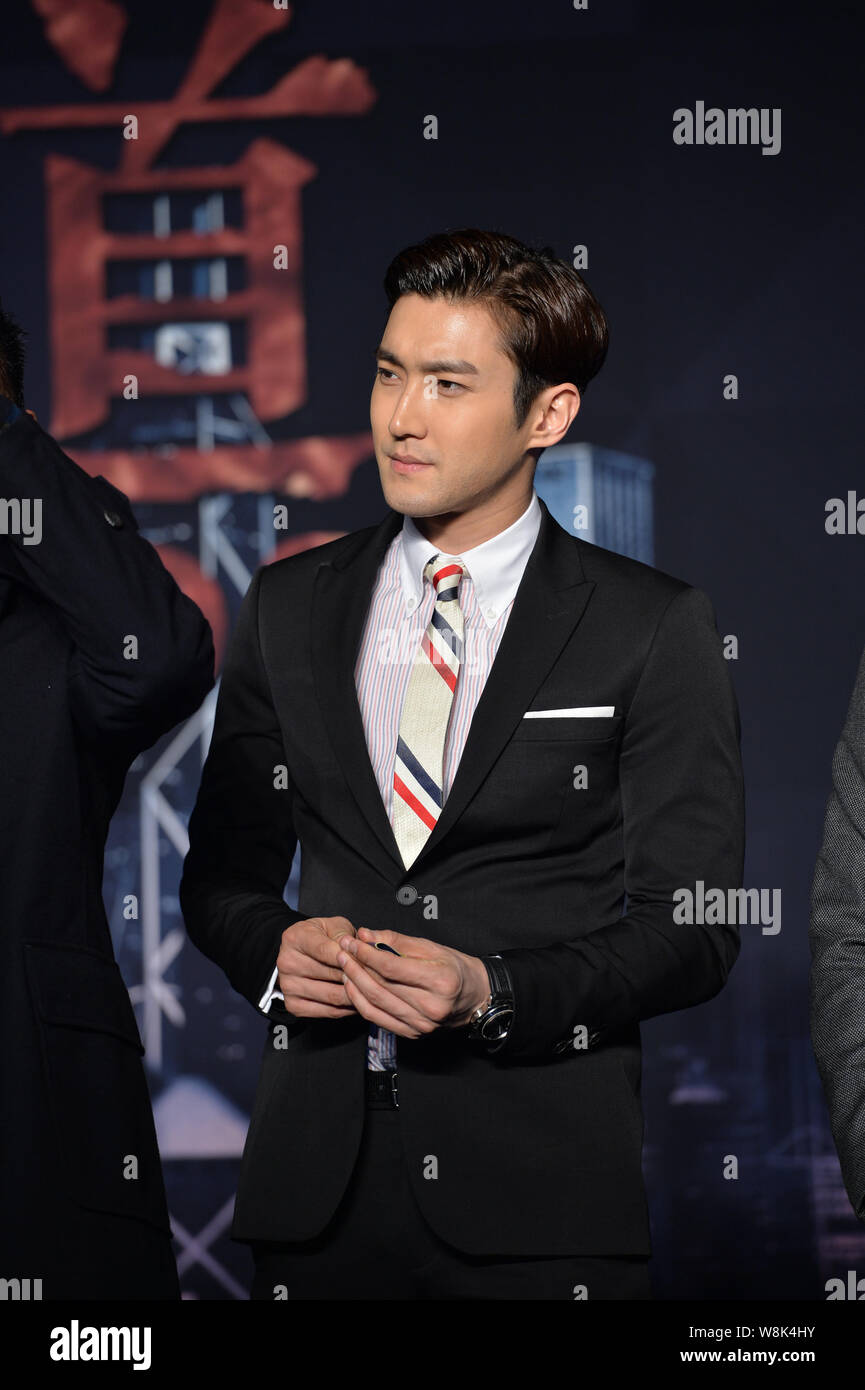 South Korean actor Choi Siwon attends a press conference for his new ...