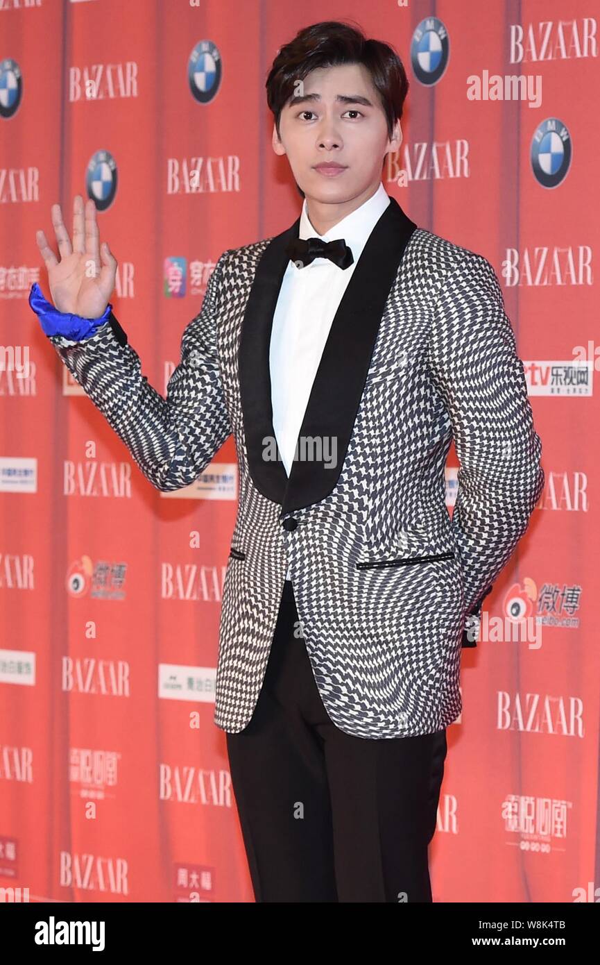 Chinese singer and actor Li Yifeng arrives on the red carpet for the ...