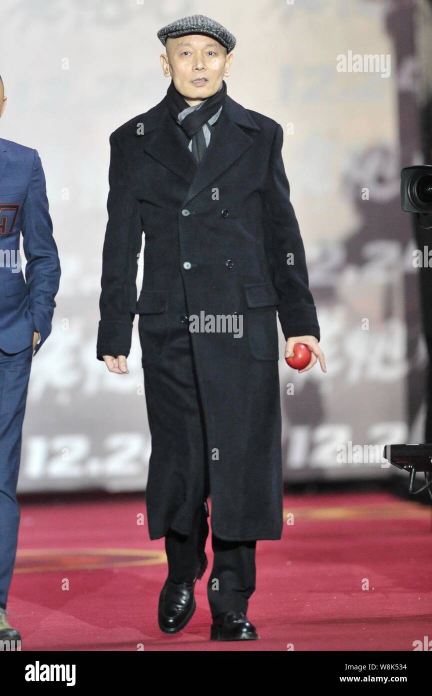 Chinese actor Ge You arrives on the red carpet for the premiere of the ...
