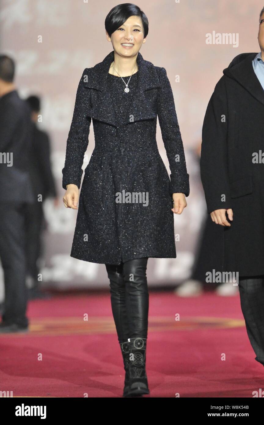 Chinese actress Xu Fan arrives on the red carpet for the premiere of ...