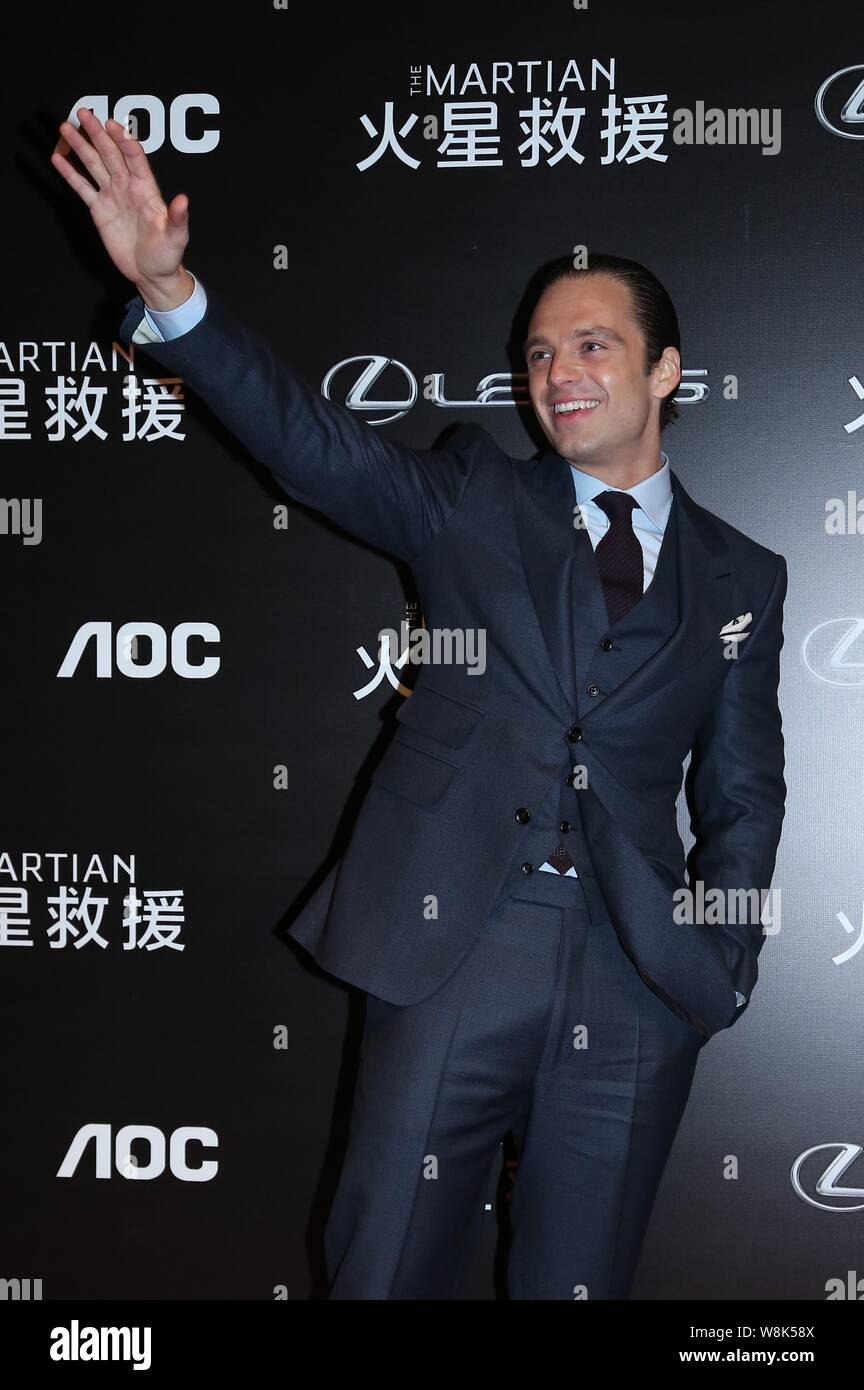 Romanian American actor Sebastian Stan waves on the red carpet for a ...