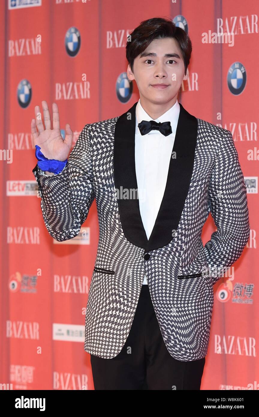 Chinese singer and actor Li Yifeng arrives on the red carpet for the ...