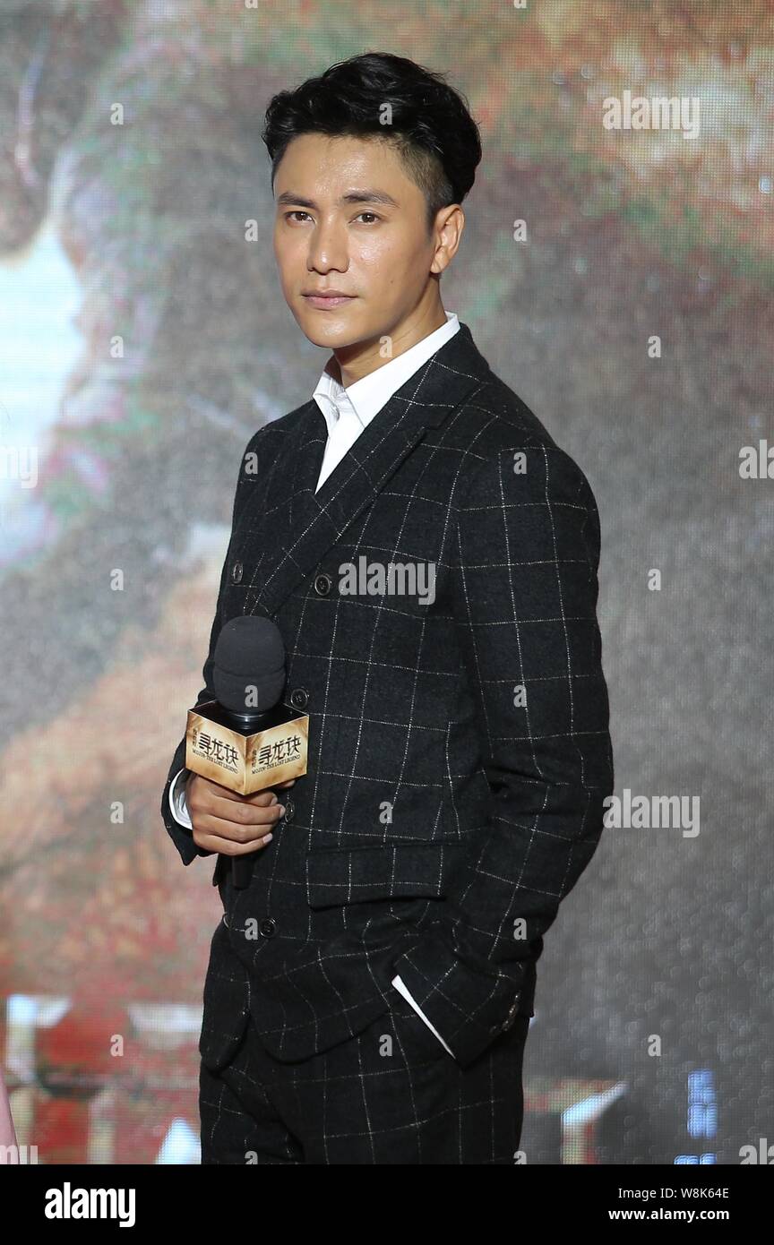 Chinese actor Chen Kun poses during a press conference for his movie ...