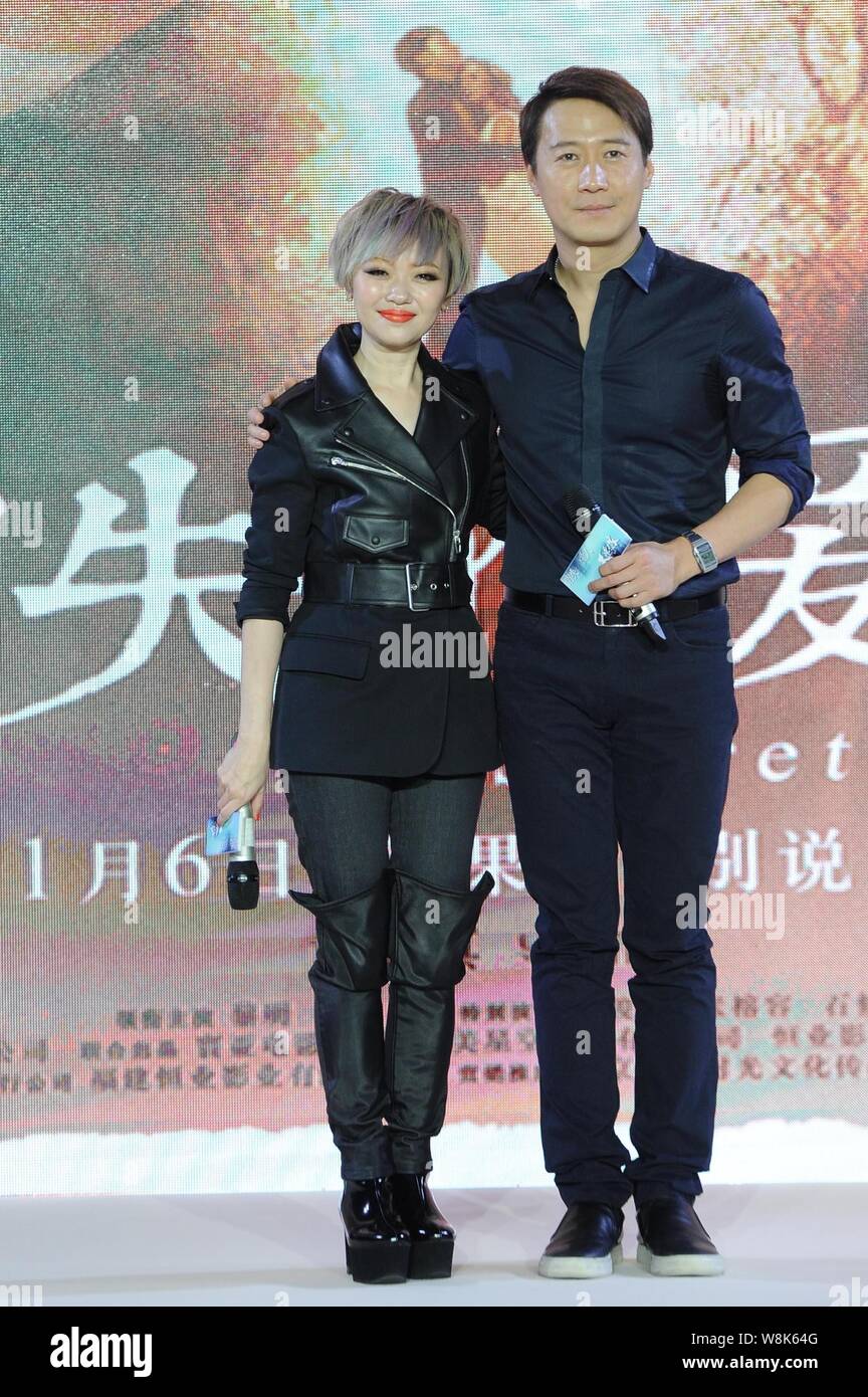 Hong Kong actress and director Barbara Wong, singer and actor Leon Lai ...