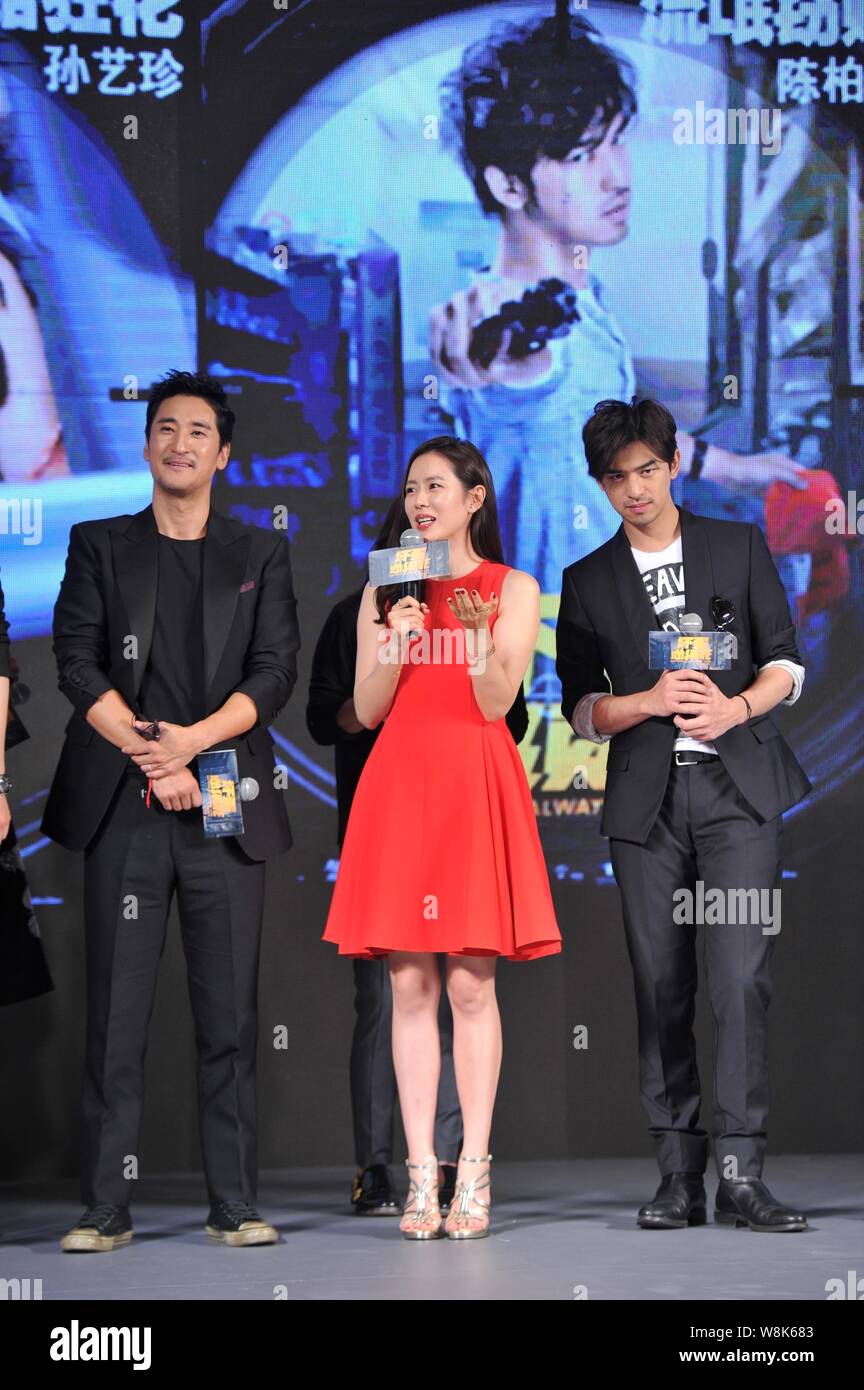 (From left) South Korean actor Shin Hyun-joon, actress Son Ye-jin and Taiwanese actor Chen Bo ...