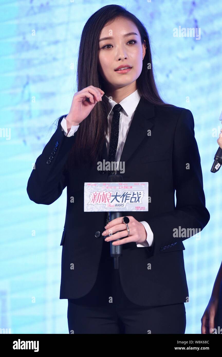 Chinese actress Ni Ni attends the press conference for the premiere of ...
