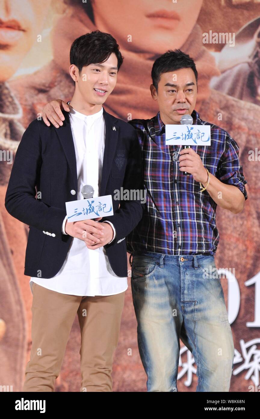 Chinese actor Jing Boran, left, and Hong Kong actor Sean Lau attend a ...
